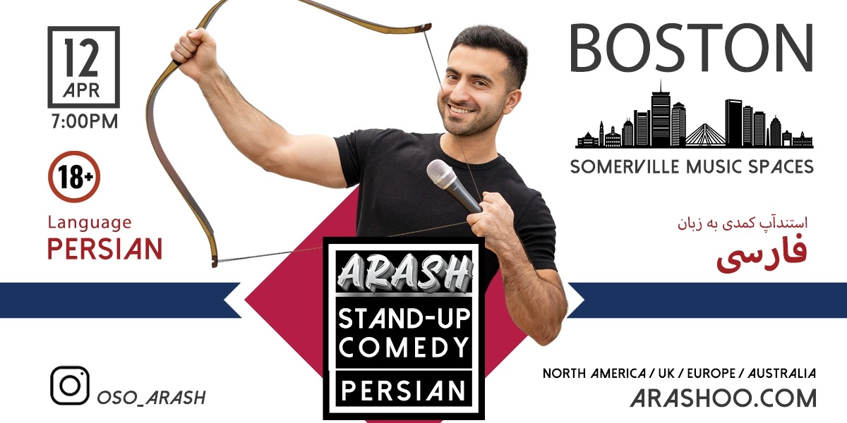 Arash - Persian Standup Comedy - Boston - Somerville Music Spaces ...