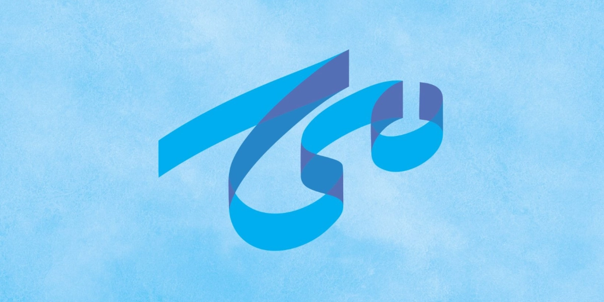 Halloween Spooktacular (Family Series) - St. Paul's United Church ...